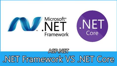 NET Framework與 NET Core差異 理工宅