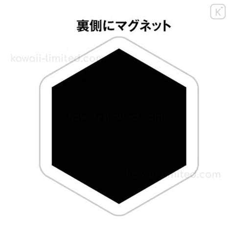 Japan Pokemon Honeycomb Acrylic Magnet Treecko Kawaii Limited