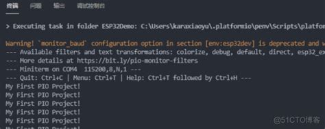 使用vscodeplatformio搭建esp32开发环境51cto博客esp32 Vscode开发环境搭建