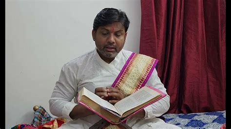 Bhagwat Skandh 2 Adhyay 4 Raja Ka Srishti Vishayak Prashna Aur Shukdevji Ka Kathaarambh Youtube