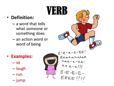 Verb Definition