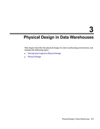 Lecture Physical Design In Data Warehouse Pdf