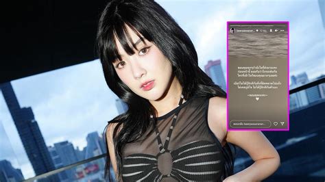 เบียร์ เดอะวอยซ์ เคลื่อนไหวอีกครั้ง ขอบคุณทุกกำลังใจที่ส่งให้หลังเจอข่าวฉาว