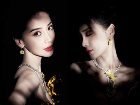 Angela Baby Eo V Ng C Cao C P C A Tiffany Co