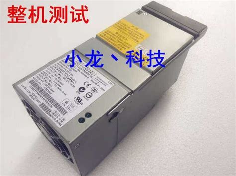 IBM X366 Server Power Supply J96r 24R2722 24R2723 1300W Shopee Philippines