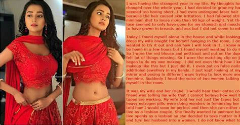 Do Not Know What To Do