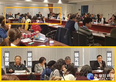 台中市長夫人干政？ 藍議員出示廖婉如參與市府會議照片 台灣好新聞 Taiwanhot