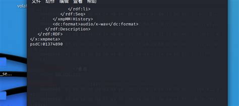 Nkctf2023 Webmiscsocial Engineering Wpctf Social Engineering题请将最后得到