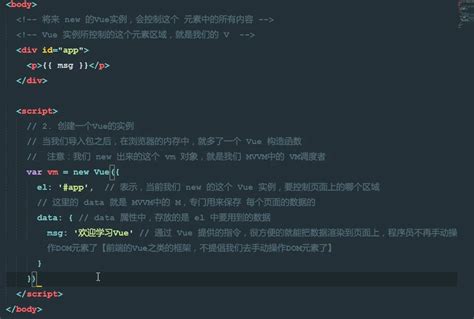 Vue01 指令 过滤器 样式 哔哩哔哩