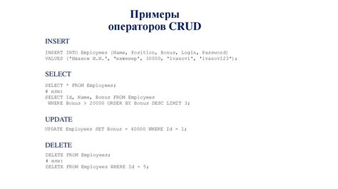База данных sqlite Подключение python к базе данных презентация онлайн