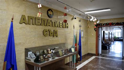 Издирван за измами руснак се отърва от екстрадиция