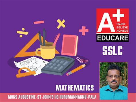 Aplus Blog Sslc Examination Mathematics Chapter Wise Previous Year Questions And Answers 2017