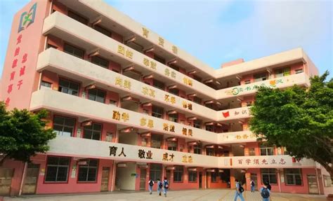 2024年佛山市禅城区育贤学校招生简章及收费标准 小学初中 小升初网