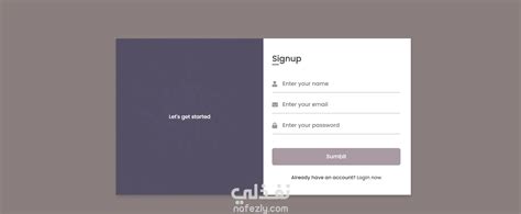 Responsive Login And Registration Form Html And Css نفذلي