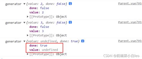 Js 异步请求按顺序调用解决方案（真实工作场景，axios、promise、async Await）js多个异步请求按顺序执行 Csdn博客
