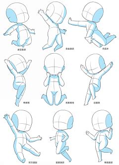 Q版人物 花瓣网 陪你做生活的设计师 插画教程丨一招画出N种Q版人物表情