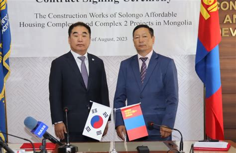 Солонго 1 орлогод нийцсэн орон сууцны хороолол барих төслийн гэрээг байгуулав