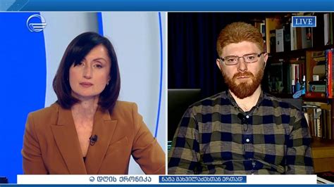 ინტერვიუ ნუკრი შოშიაშვილთან Youtube