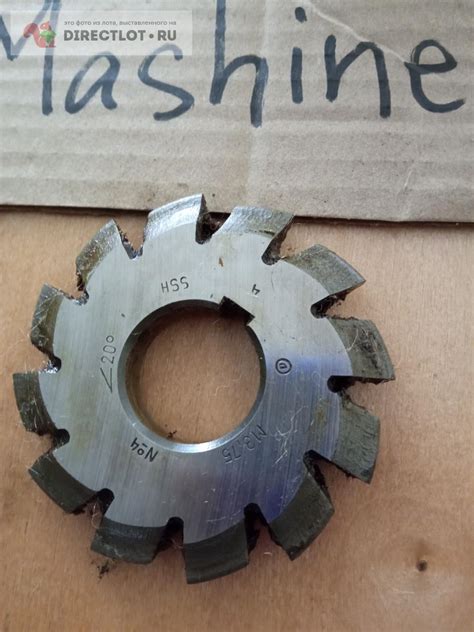 Фреза модульная M3 75 Н4 20° Р6М5 СССР купить в Калининграде цена 500 Р на Directlot Ru