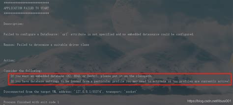 If You Want An Embedded Database H2 Hsql Or Derby Please Put It On The Classpath Csdn博客