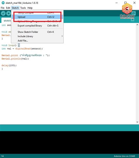 สอนใช้งาน โมดูลตรวจจับเส้นขาวดำ ตรวจจับวัตถุ Infrared Line Track Tracking Tracker Sensor Module