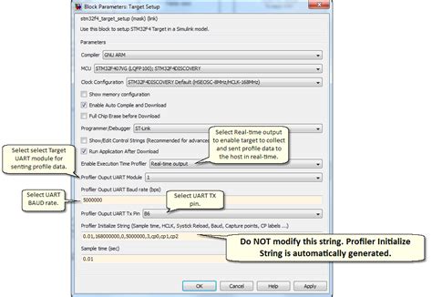 Waijung Blockset Block References Profiler