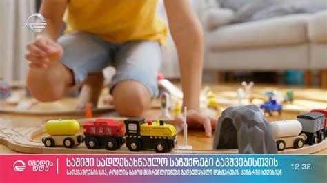 საშიში სადღესასწაულო საჩუქრები ბავშვებისთვის Youtube