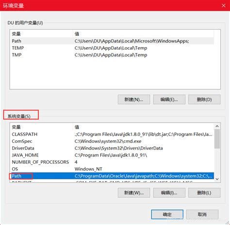 基于（已安装）python3 7的anaconda安装及环境变量配置 灰信网（软件开发博客聚合）