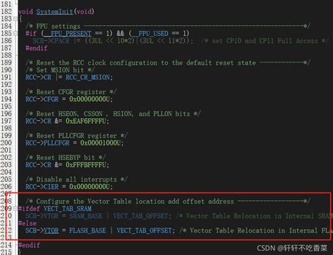 基于stm32跑rt thread系统，bootload跳转到app无法启动的问题 为什么app跳转到boot失败 csdn博客