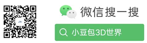 什么是threejs Threejs 是什么 Csdn博客