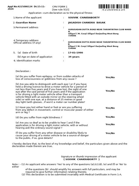 Dl Form 1 Pdf Vehicles
