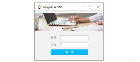 【tkinter探索之旅】小试牛刀：编写一个登录界面python Tkinter 登录页面 Csdn博客