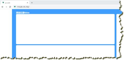 Nginx反向代理到多个Docker 笔记 凉游浅笔深画眉 博客园