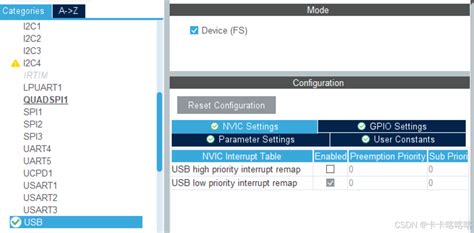 Stm32学习记录 通讯接口 Usbstm32 Usb通讯 Csdn博客