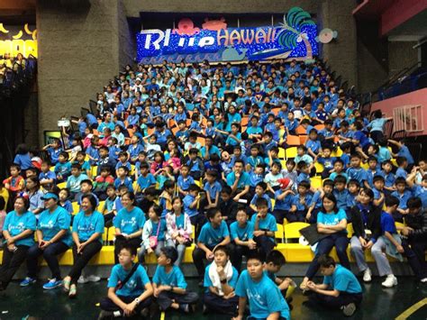 สีสันกีฬาสี สาธิต โรงเรียนสาธิต มศว ประสานมิตร ฝ่ายประถม