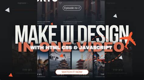 Arhum Mughal On Linkedin Uidesign Html Css Javascript Webdevelopment Frontenddevelopment