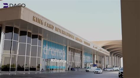 Dammam Airports Company Daco على Linkedin اليومالوطنيالقطري مطار