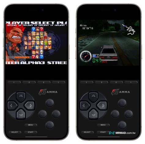 【gamma模擬器教學】ios玩ps模擬器下載遊戲到設定全攻略 瘋先生