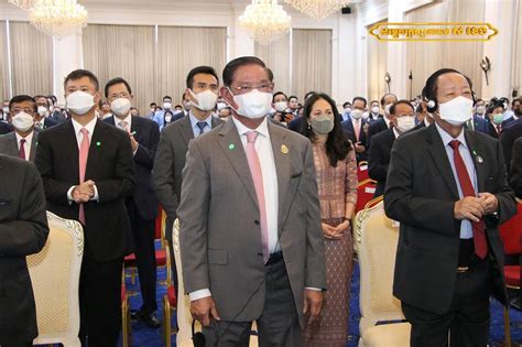 សម្តេចក្រឡាហោម ស ខេង អញ្ជើញចូលរួមអបអរសាទរ ពិធីប្រគល់ពានរង្វាន់