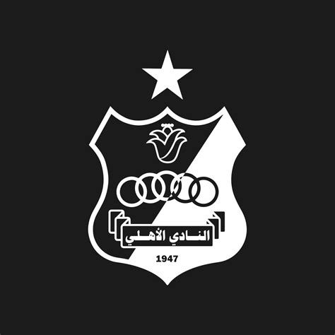 النادي الأهلي الليبي Al Ahly Ly Sc Benghazi