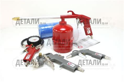 Розпилювач фарби пулевизатор (5 од.) INTERTOOL, Професійний ...