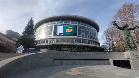 დიდი საკონცერტო დარბაზი ფილარმონია თბილისი