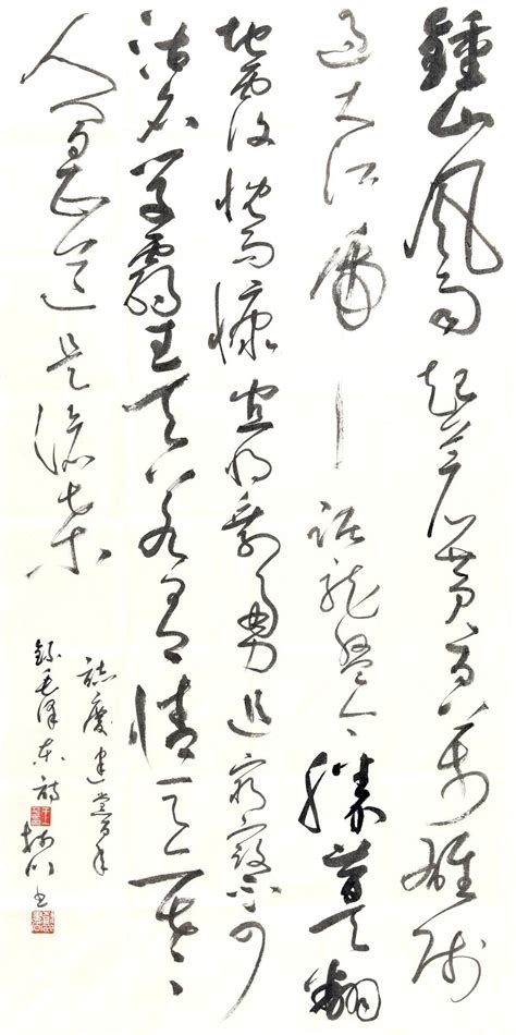 云看展 永远跟党走——龙华区第一届人大代表书画作品展(一)深圳新闻网 云看展 永远跟党走——龙华区第一届人大代表书画作品展(一)深圳新闻网