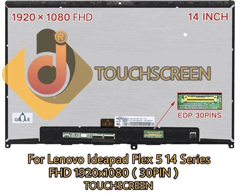 LCD Lenovo Ideapad Touchscreen FHD On Carousell