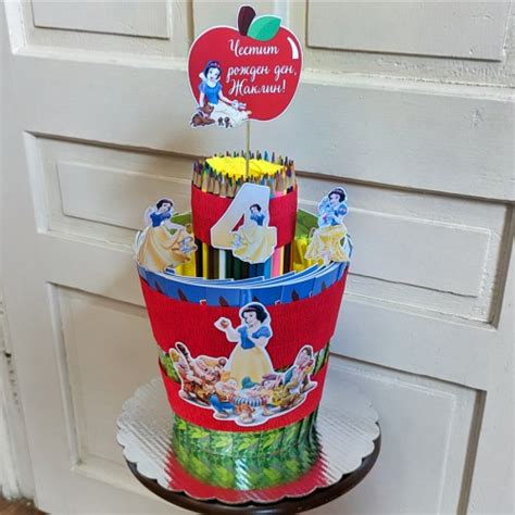 Торта за детска градина Парти Маркет