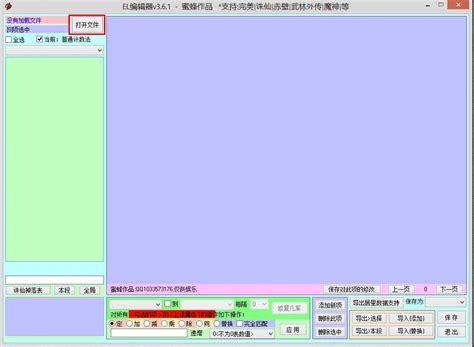 Editing Drop Tables Tutorial Ragezone Mmo Development Forums