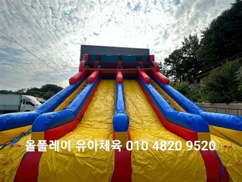 에어바운스워터슬라이드대전물놀이바운스대여에어수영장분수터널폐달보트여름성경학교초등학교물놀이아파트물놀이장대전세종청주무주논산익산전주옥천영동공주부여