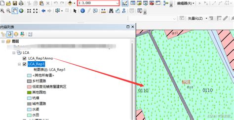 Arcgis中的标注和注记arcgis注记 Csdn博客 Arcgis中的标注和注记arcgis注记 Csdn博客