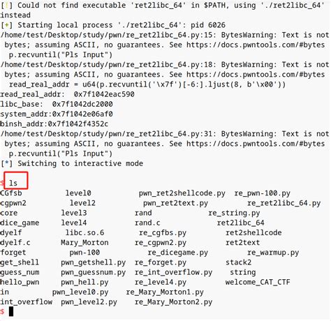 栈溢出之ret2libcx64 小透的少年江湖