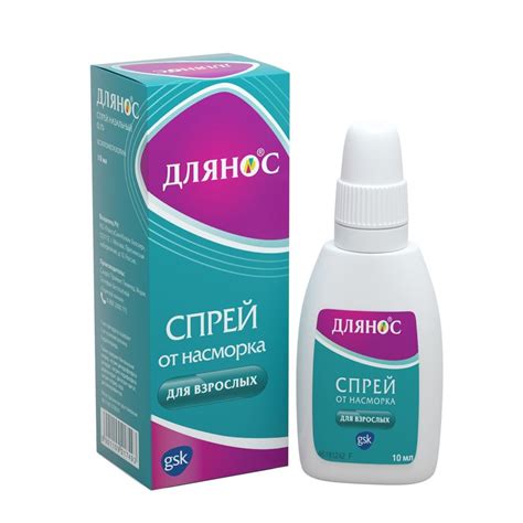 Снуп Для Взрослых Фото – Telegraph